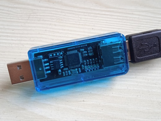 Shell Lab HID模拟器